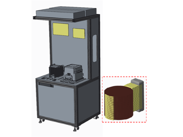 聖凰科技股份有限公司