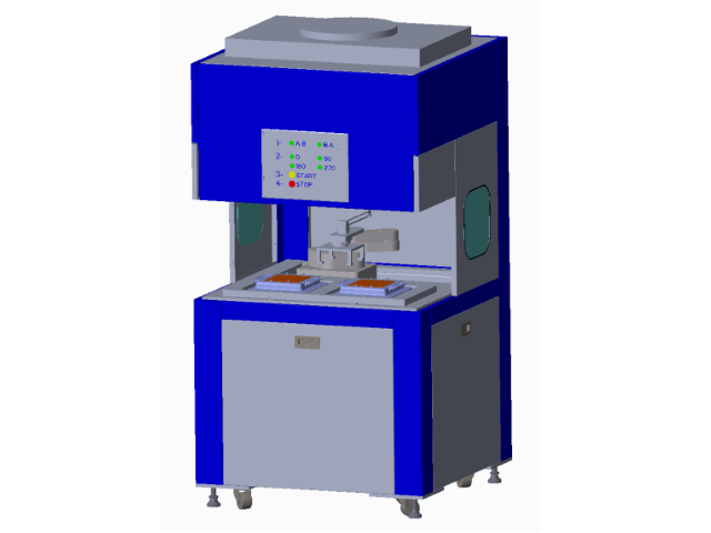 聖凰科技股份有限公司